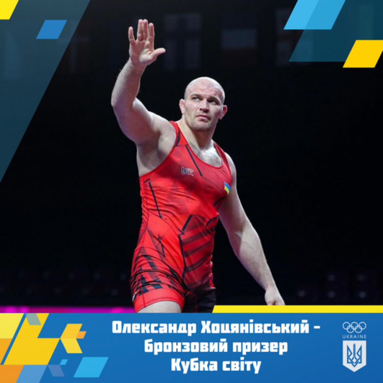 С фронта на борцовский ковер: Женская сборная Украины по борьбе ...